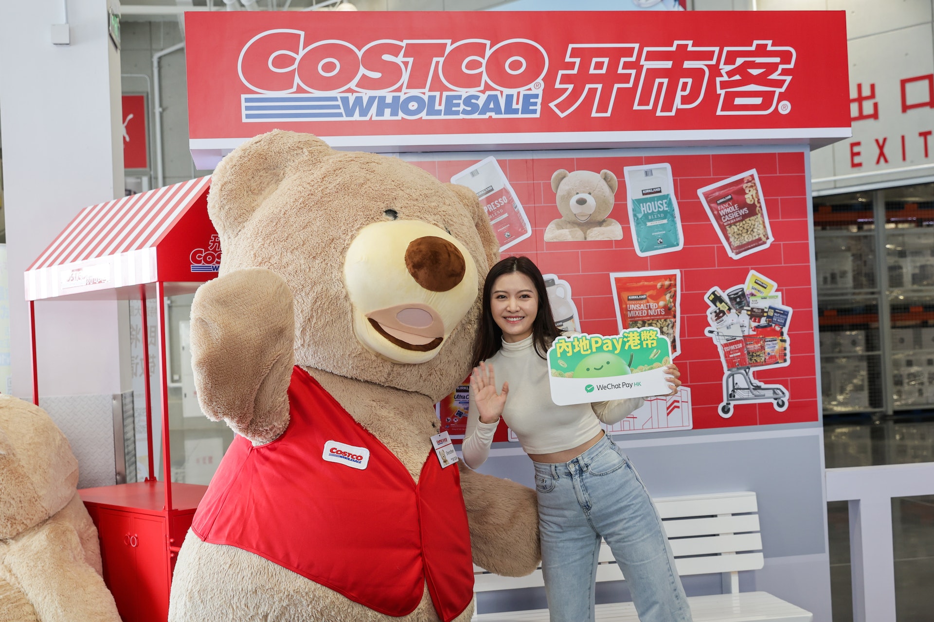 深圳Costco新開幕超全優惠懶人包+必買清單攻略！ - GoOutMall