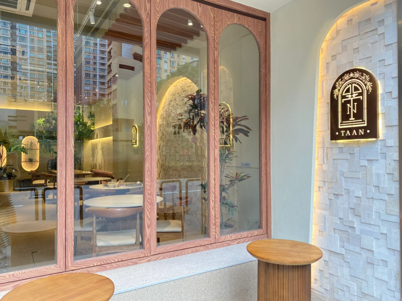 盤點澳門近期新開下午茶Café【上】 - GoOutMall