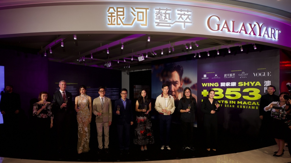 帶你0蚊玩轉澳門！豪華酒店任飲任食全程免費+玩足成日攻略！窮遊系列再出擊 - GoOutMall