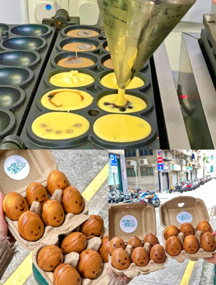 澳門網紅台式甜品—打鐵豆花優惠套餐 - GoOutMall