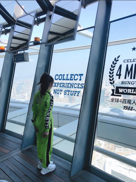 挑戰澳門旅遊塔笨豬跳體驗 - GoOutMall